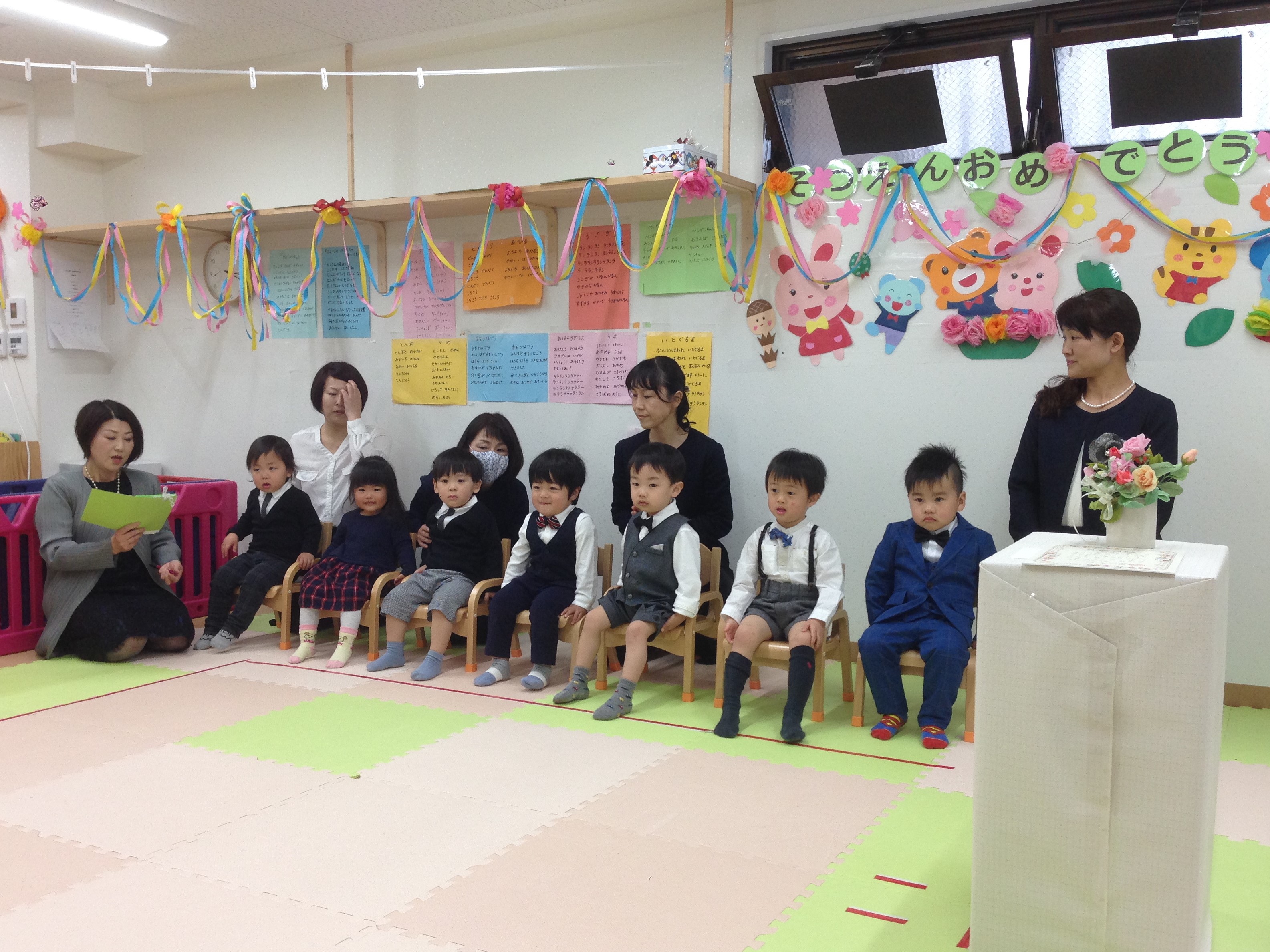 1 | NPO法人 Small Step