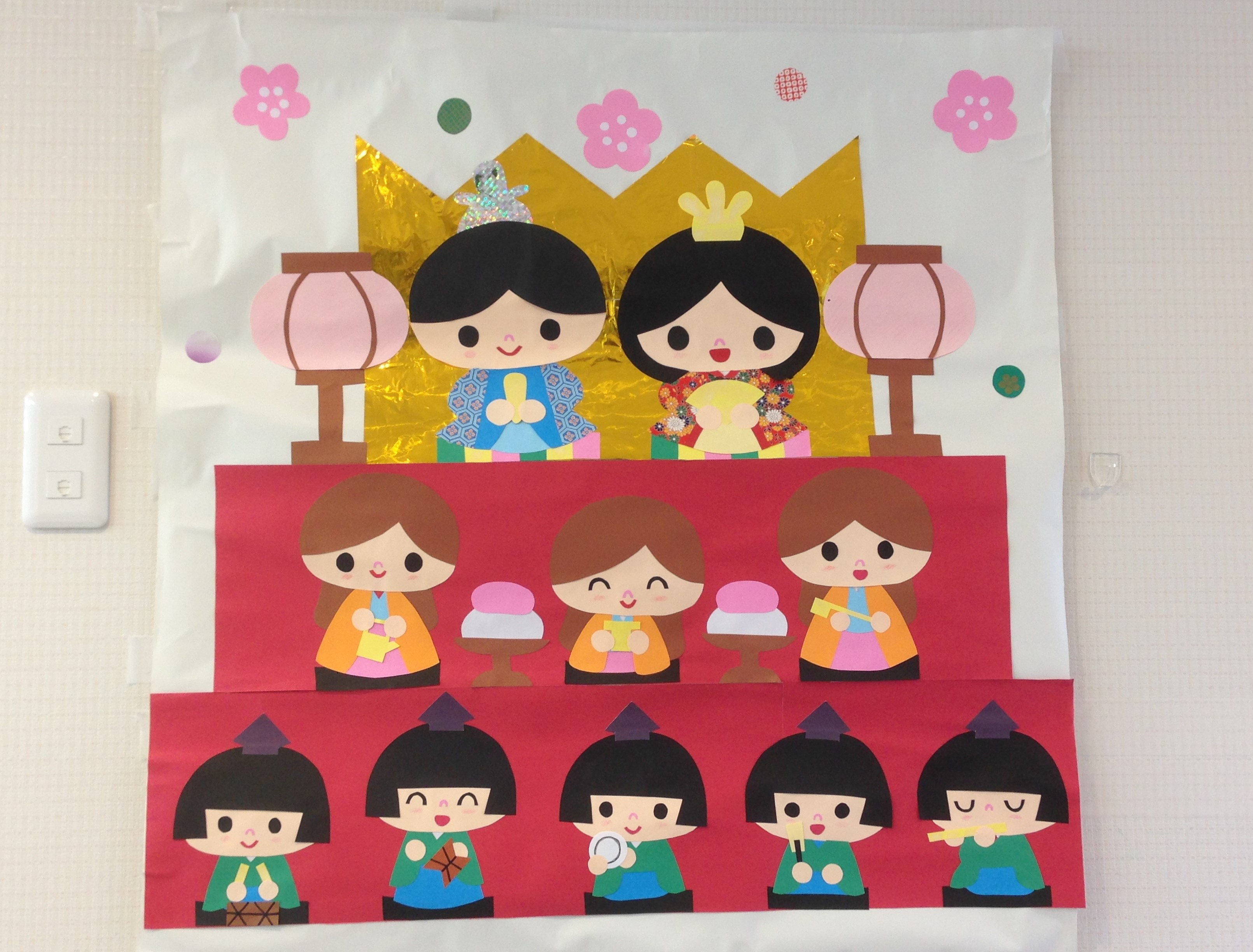 1 | NPO法人 Small Step