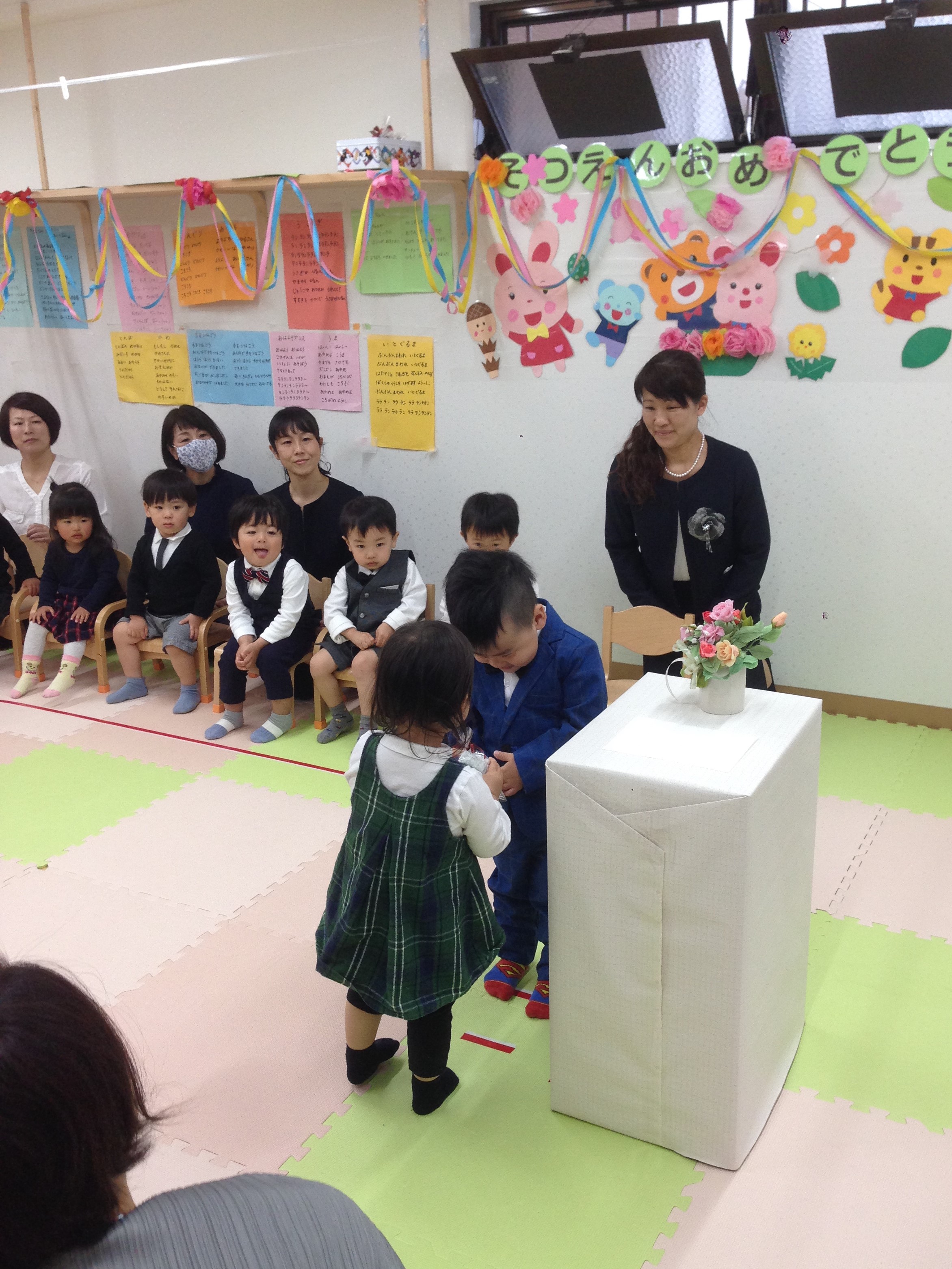 10 | NPO法人 Small Step