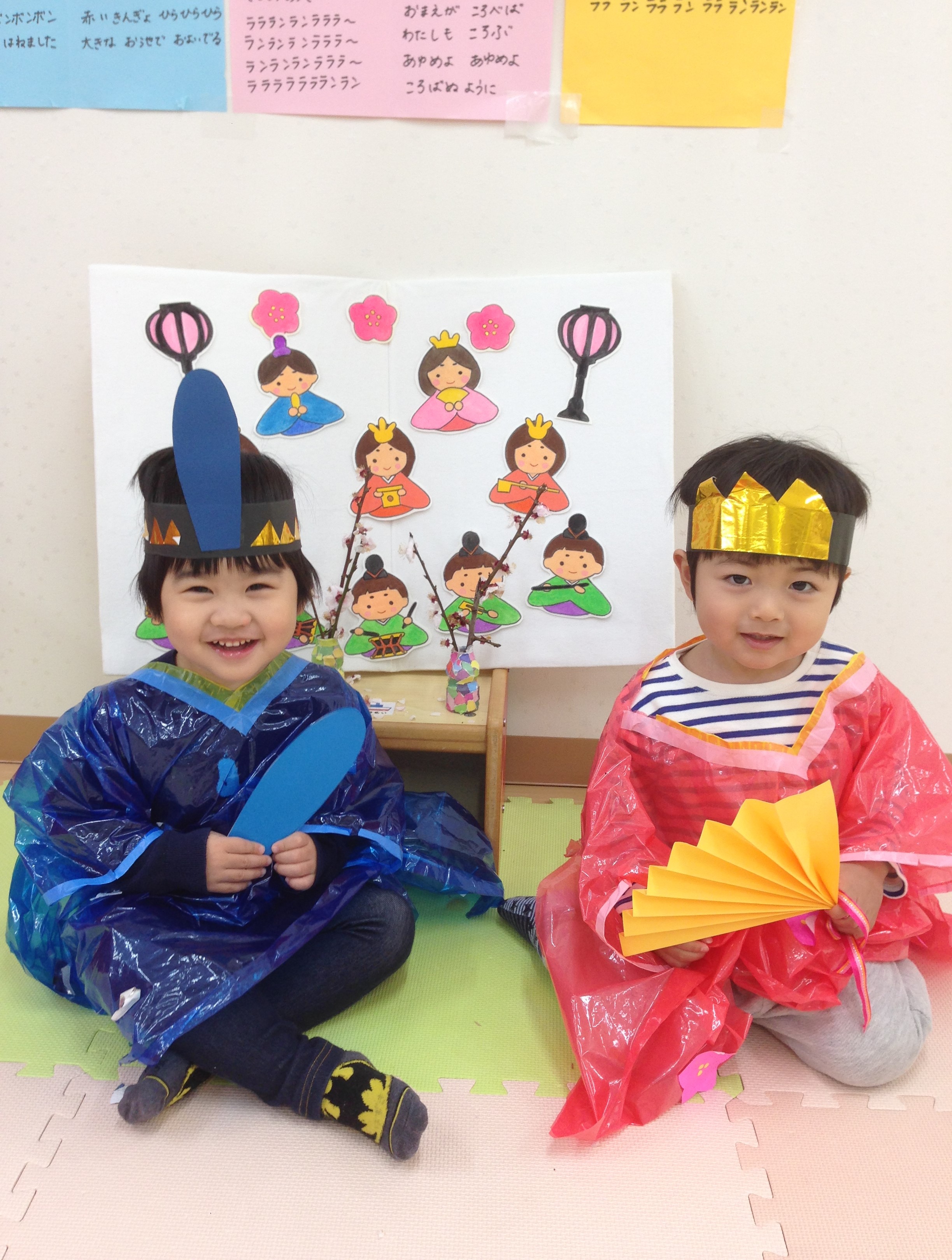 4 | NPO法人 Small Step