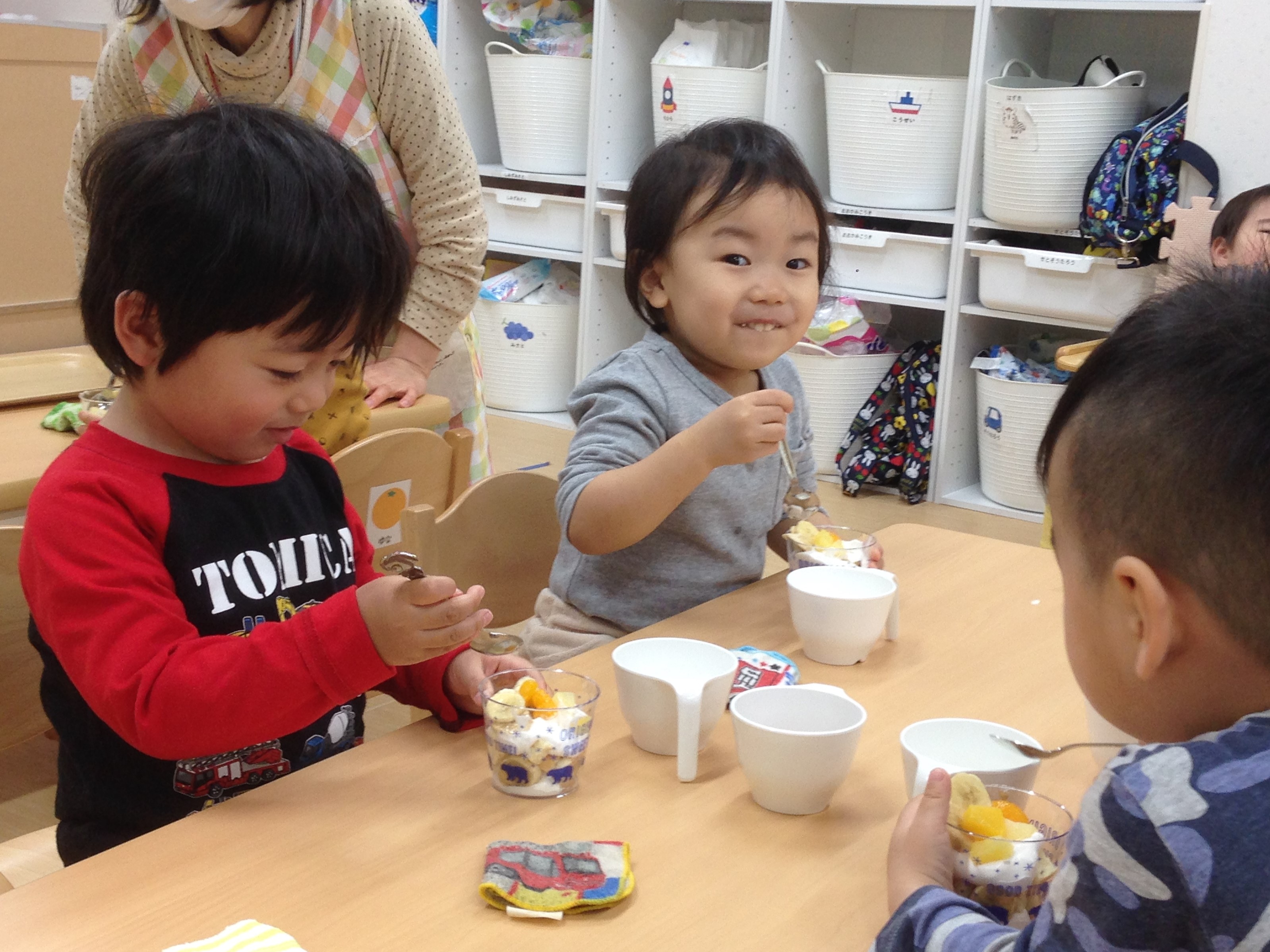 4 | NPO法人 Small Step