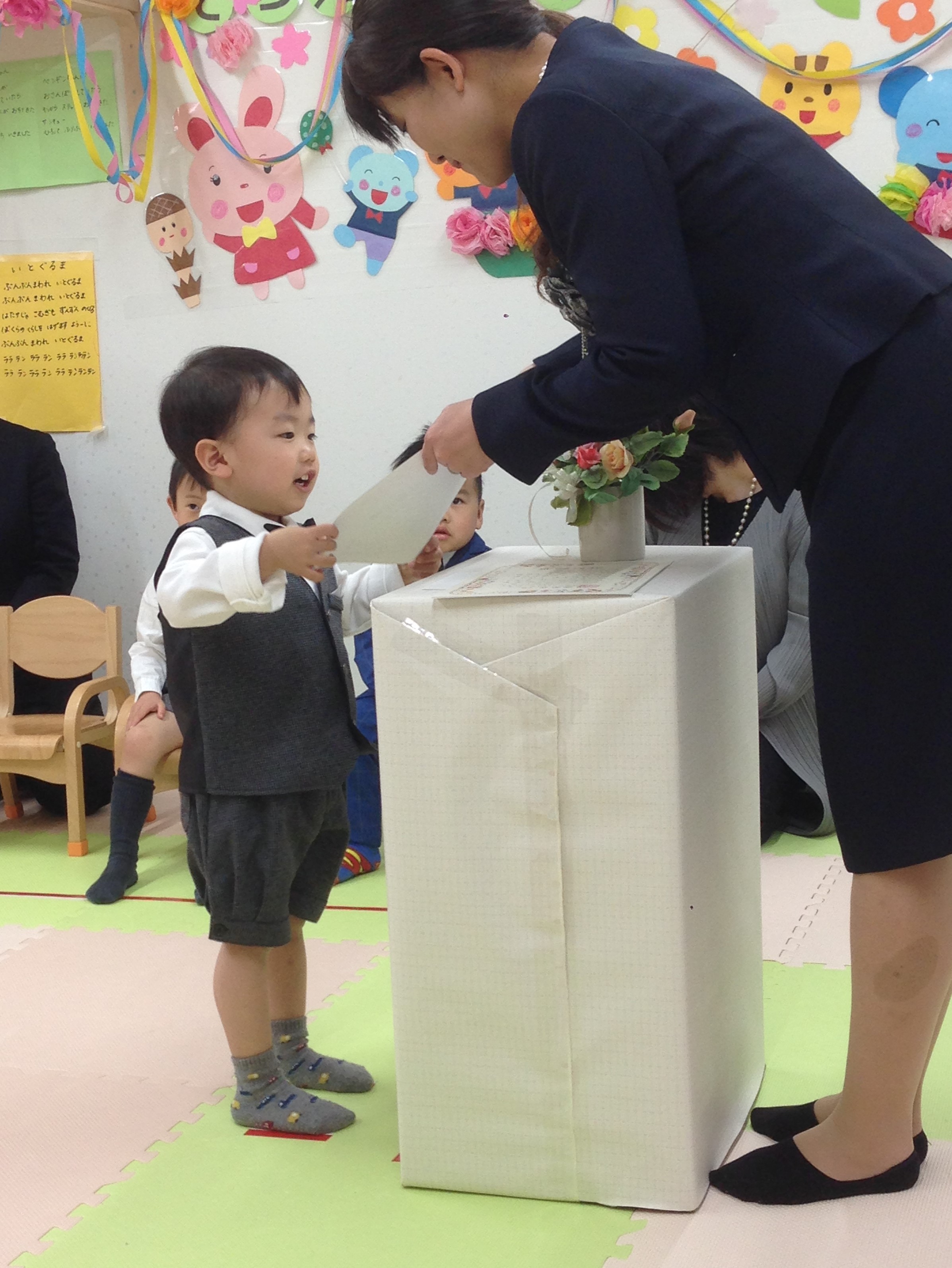 4 | NPO法人 Small Step