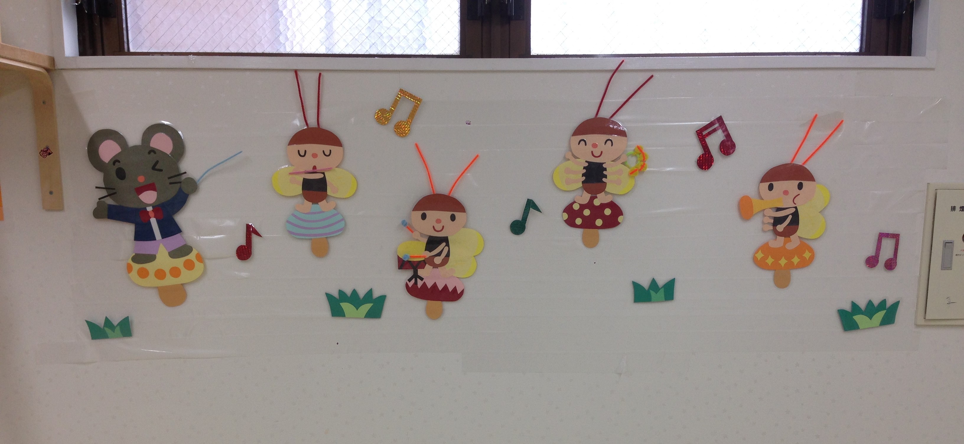 壁面音楽隊 | NPO法人 Small Step